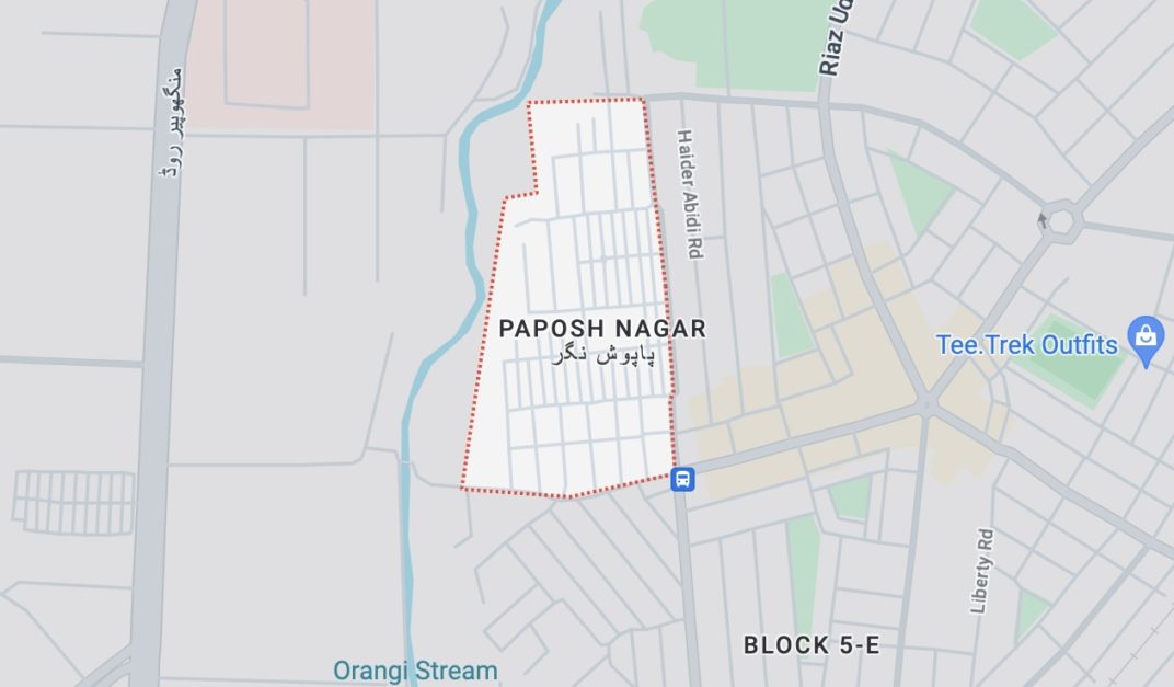 An Area Guide to Paposh Nagar | Graana.com